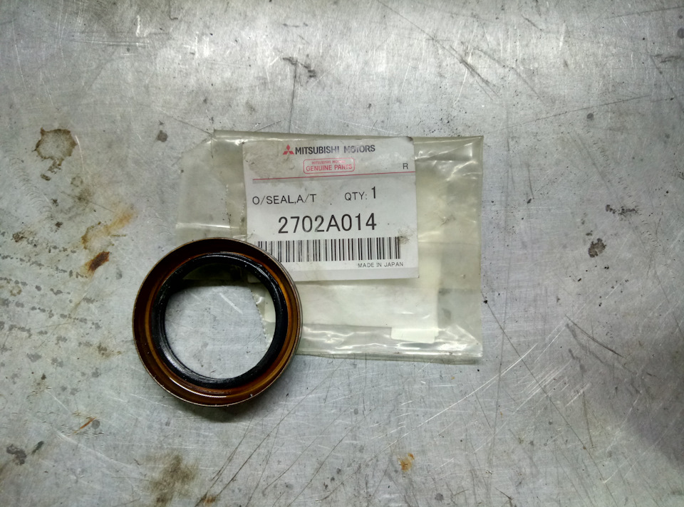 2702A014 Сальник кпп Mitsubishi | Запчасти на DRIVE2