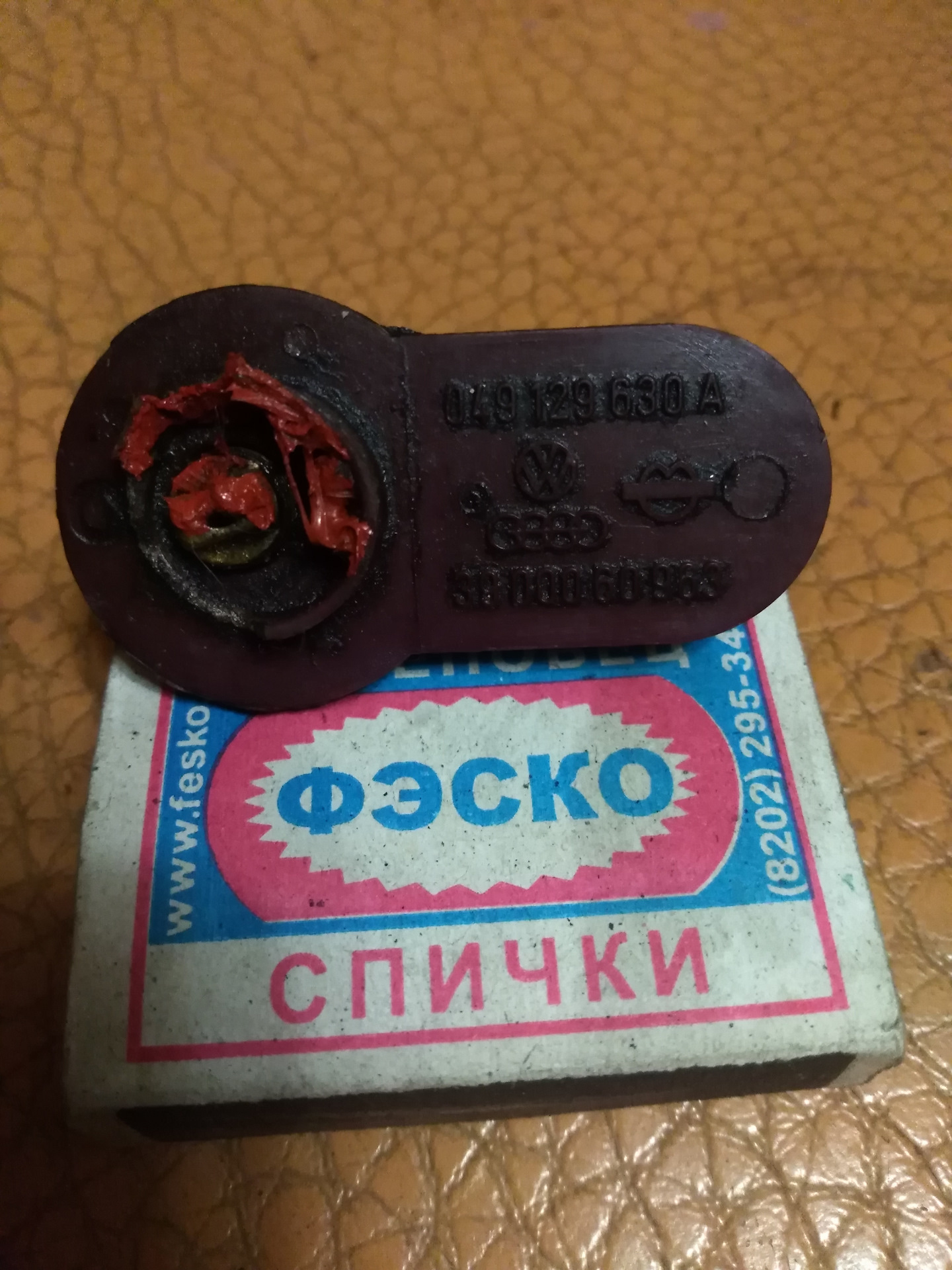 Кнопка обогрева заднего стекла ауди с4 — Audi 80 (B3), 1,8 л, 1990 года ...