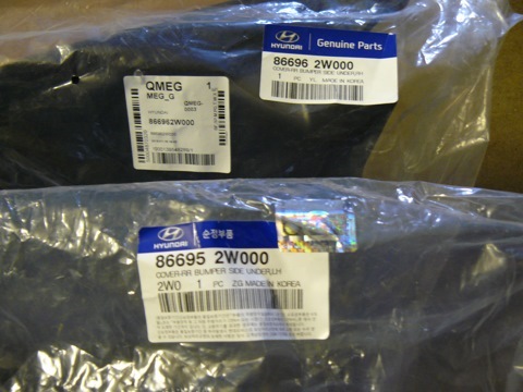 866952W000 Накладка бампера Santa Fe 13- RR LH 86695-2W000 KIA HYUNDAI ...