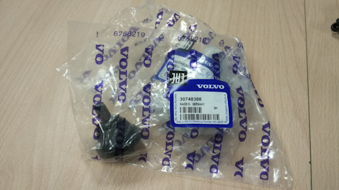 30748388 БОЛТ ШРУСА. Volvo | Запчасти на DRIVE2
