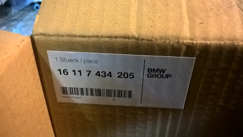 16117434205 Подающий модуль BMW | Запчасти на DRIVE2