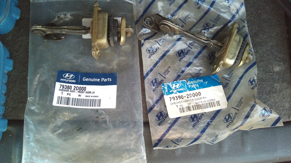 793802D000 Ограничитель двери KIA HYUNDAI | Запчасти на DRIVE2