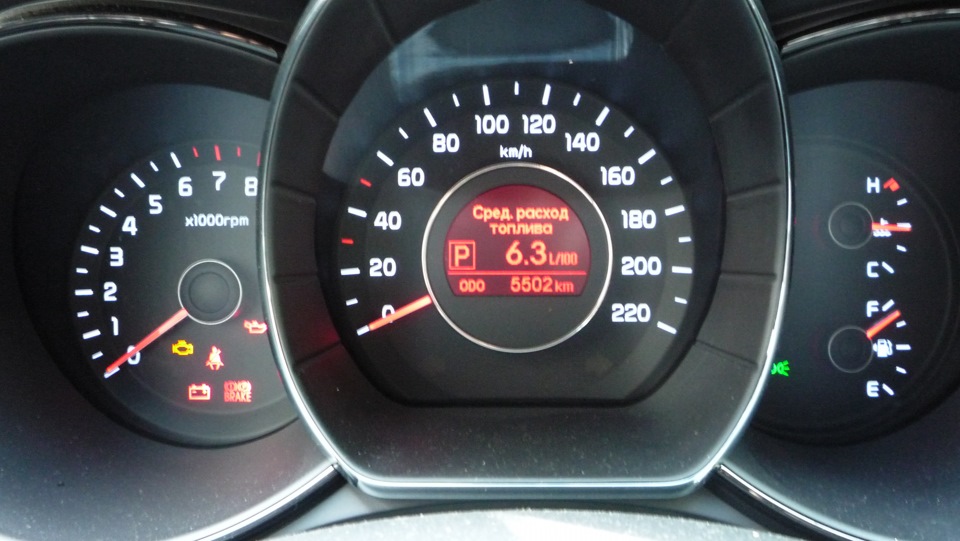 Расход по трассе Е-105 — KIA Rio (3G), 1,6 л, 2012 года | заправка | DRIVE2