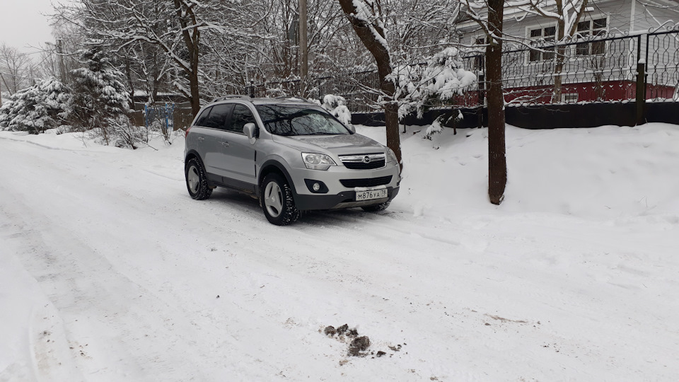 Лампа птф psx24w — Opel Antara, 2,4 л, 2013 года | расходники | DRIVE2