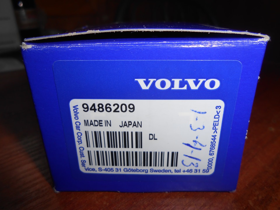 9486209 Датчик абсолютного давления Volvo Volvo | Запчасти на DRIVE2