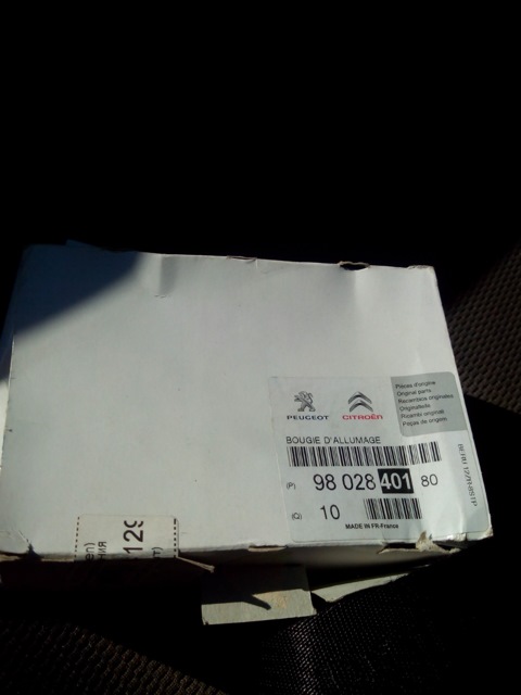 9802840180 Свеча зажигания PSA 12ZR-7SP03 Peugeot Citroen | Запчасти на ...