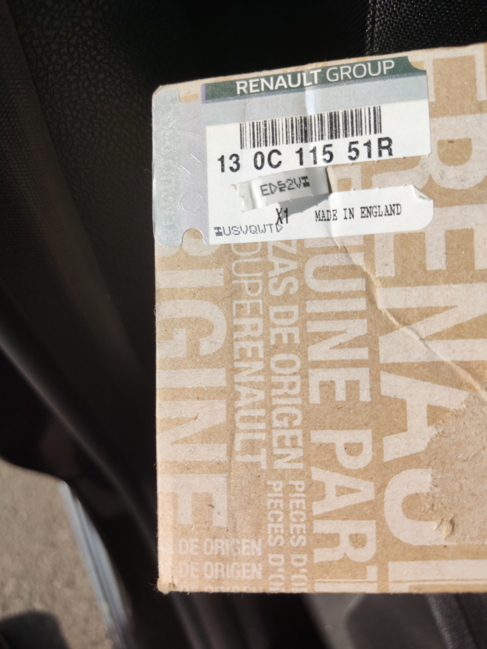 130C11551R Комплект ремня ГРМ Duster Рено Дастер RENAULT | Запчасти на ...