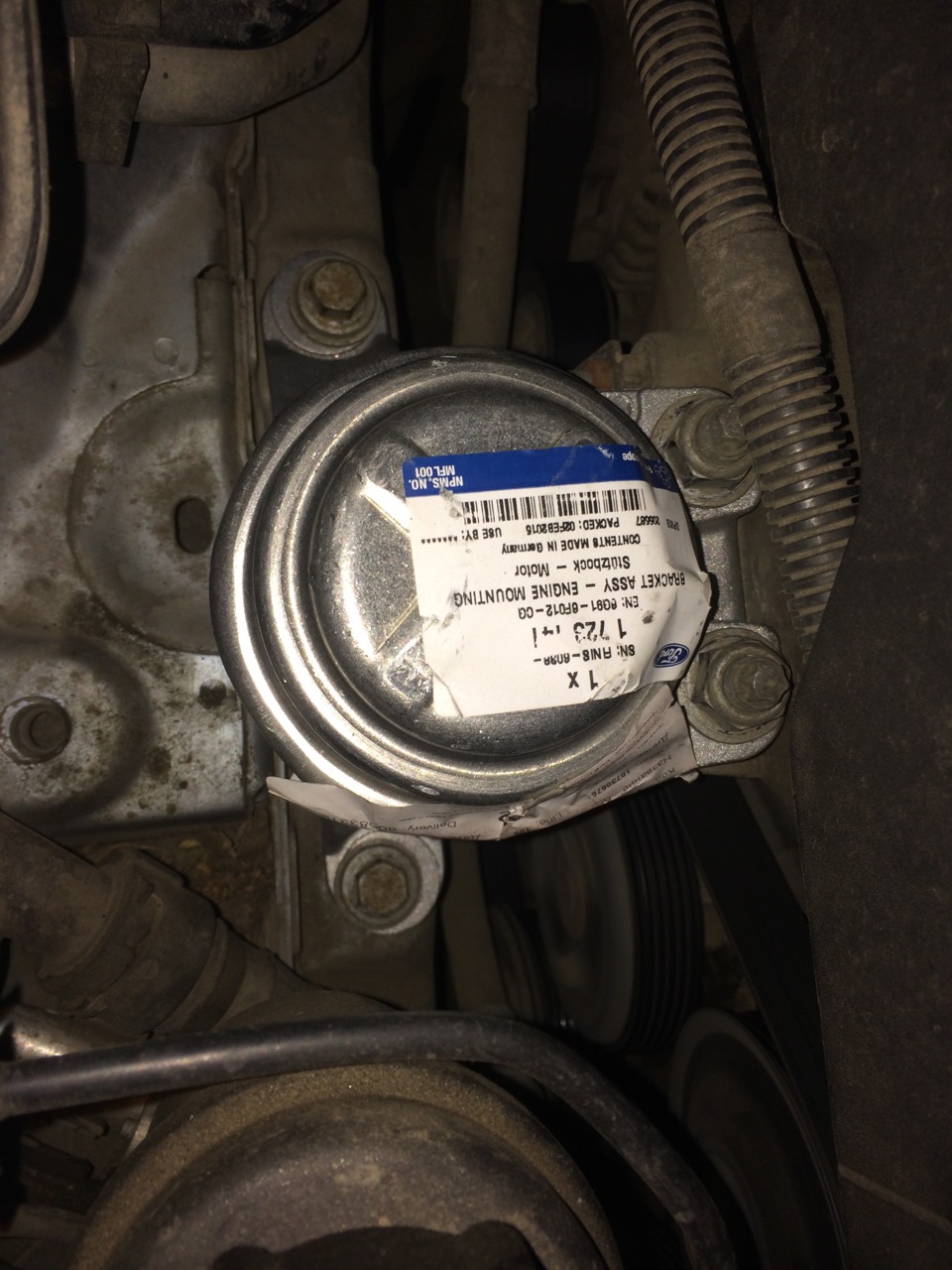 1723141 ПОДВЕСКА, ДВИГАТЕЛЬ Ford | Запчасти на DRIVE2