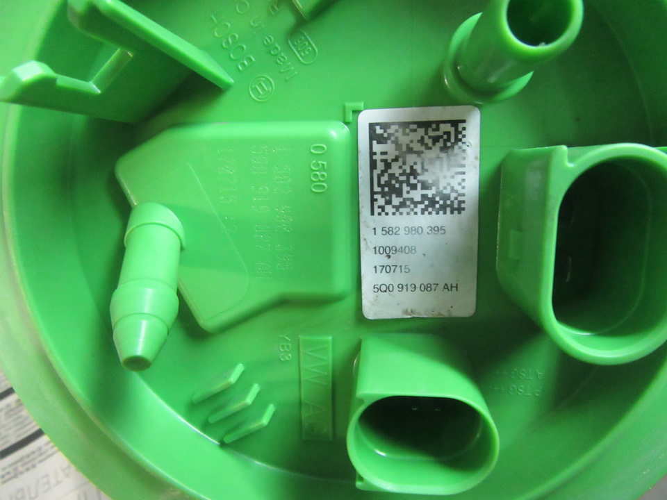 5Q0919087AH Модуль подачи топлива VAG | Запчасти на DRIVE2