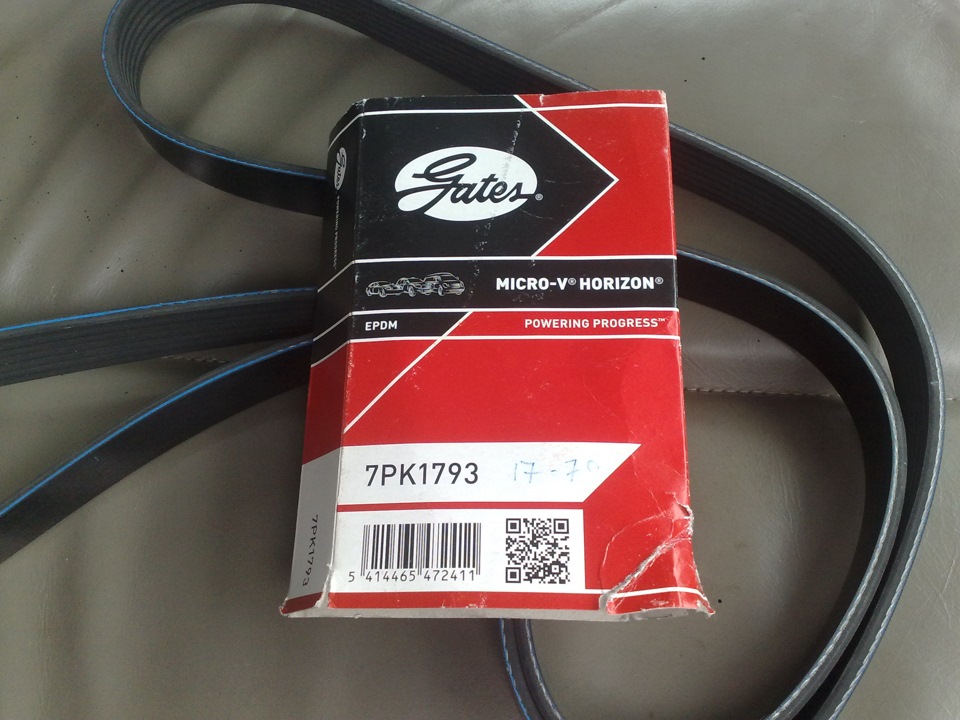 Поликлиновый Gates 7PK1793 — Opel Vivaro (1G), 2,5 л, 2007 года ...