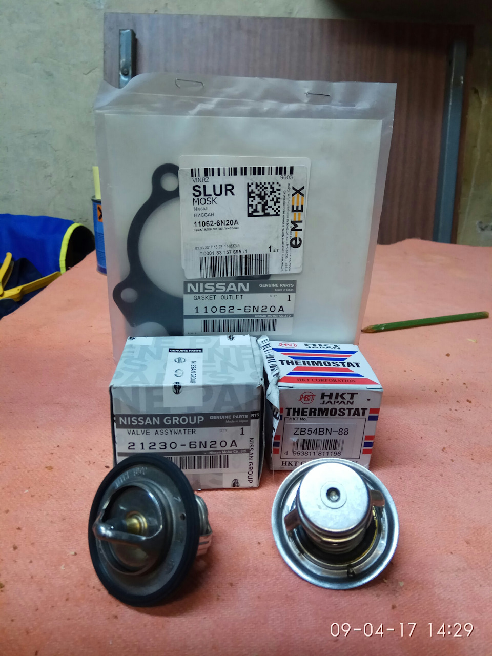 212306N20A Термостат NISSAN INFINITI | Запчасти на DRIVE2