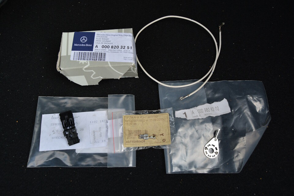 A0008203251 Розетка салона 12в Mercedes | Запчасти на DRIVE2