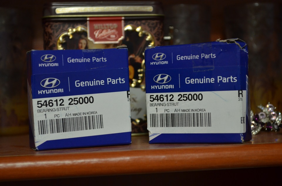 5461225000 ШАРИКОВЫЙ ПОДШИПНИК D=40ММ KIA HYUNDAI | Запчасти на DRIVE2