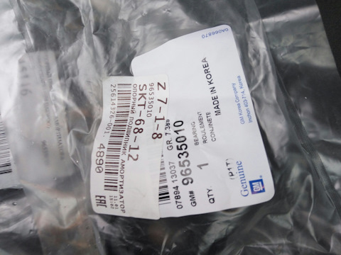 96535010 Подшипник опоры переднего амортизатора / Daewoo Chevrolet Aveo ...