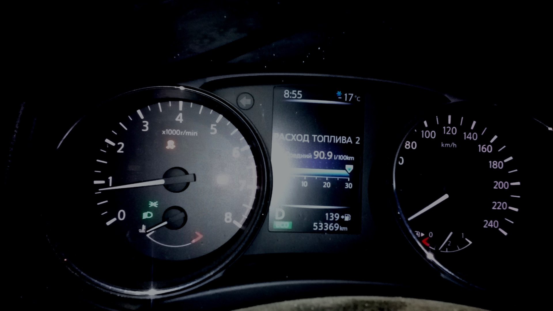 Горит датчик ABS и занос — Nissan Qashqai (2G), 2 л, 2015 года ...