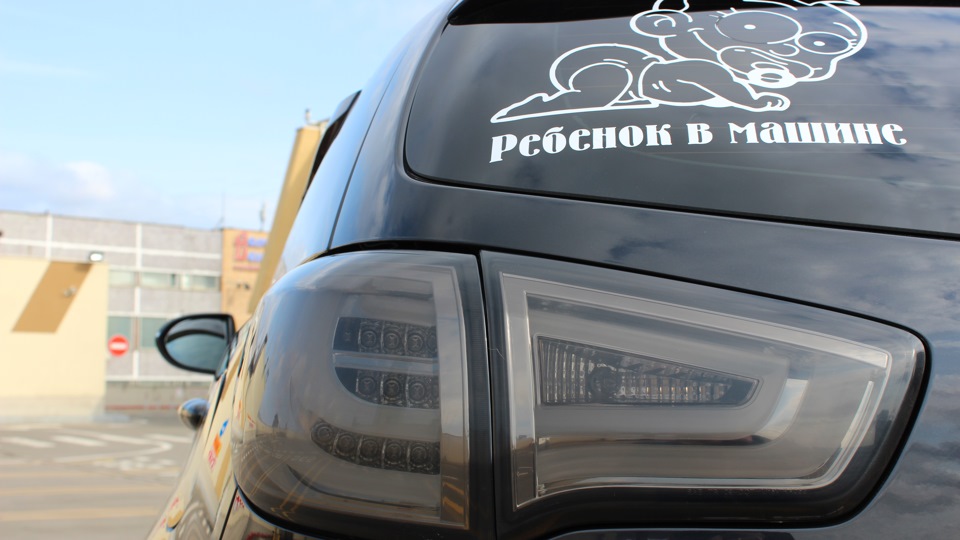 Продажа тюнячек со спортяги. — KIA Sportage (3G), 2 л, 2012 года ...