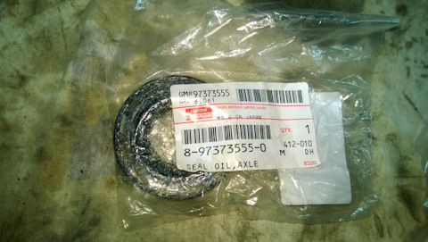 97373555 Уплотнительное кольцо вала передней оси GM | Запчасти на DRIVE2