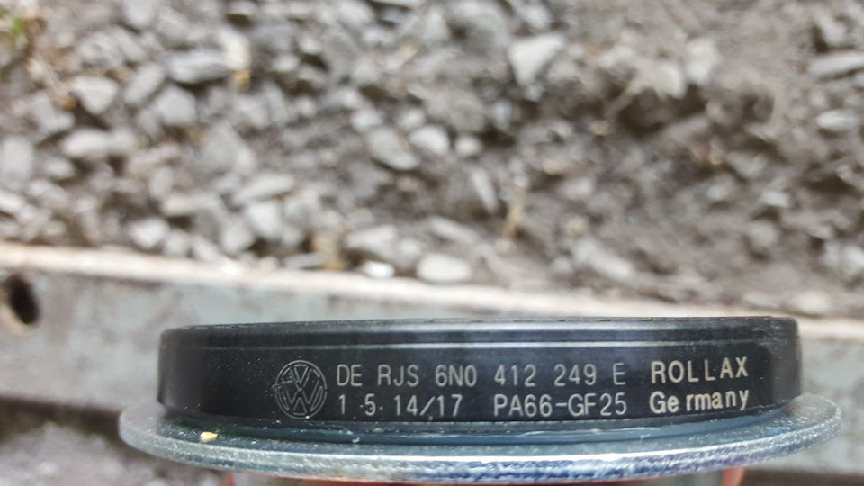 6N0412249E Подшипник опорный VAG | Запчасти на DRIVE2
