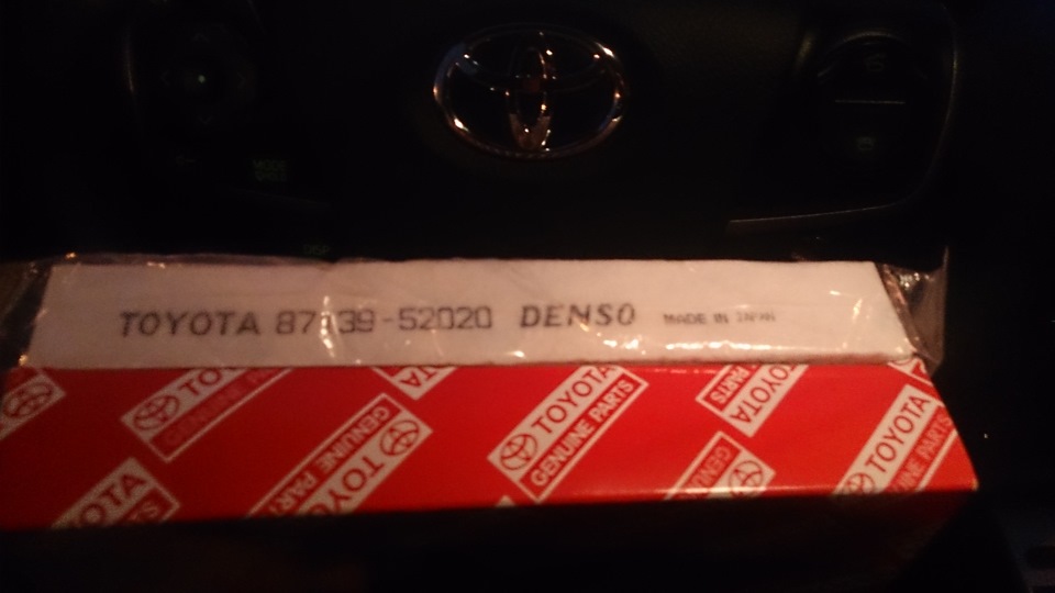 В чем разница салонных фильтров? — Toyota Camry (XV50), 2 л, 2014 года ...