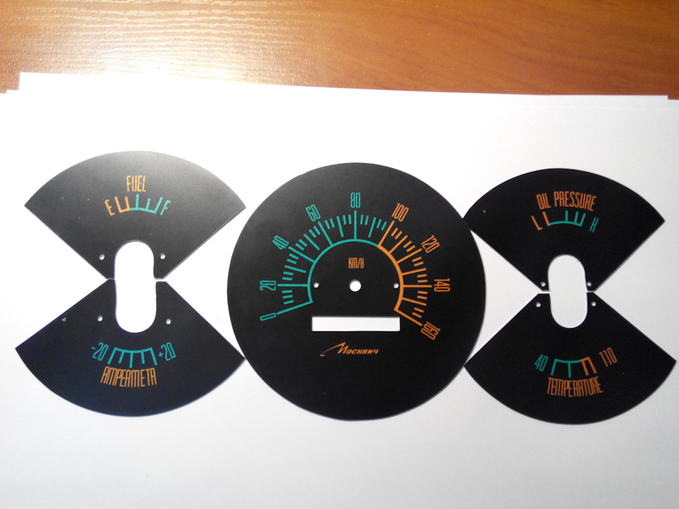 2140 (Бирюза+Беж) — DRIVE2