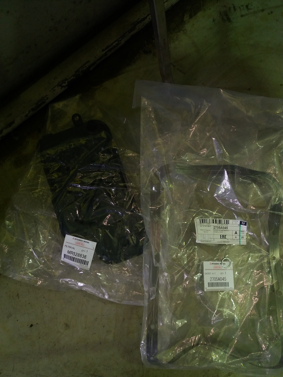 2705A045 ПРОКЛАДКА МАСЛЯНОГО ПОДДОНА АКПП Mitsubishi | Запчасти на DRIVE2