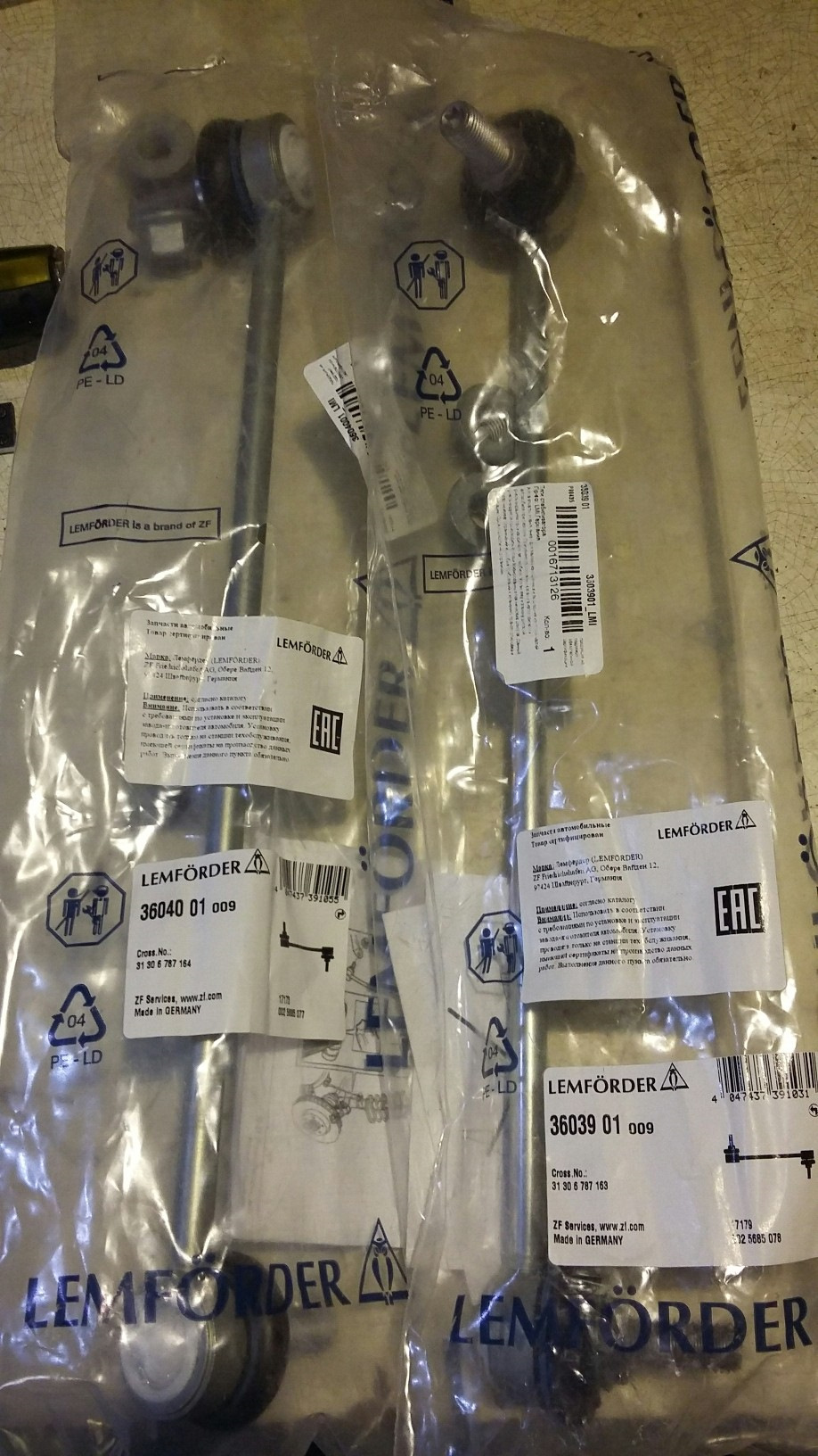 31306787164 Стойка крепления П Пд BMW | Запчасти на DRIVE2