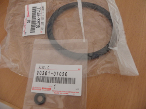 9030107020 Кольцо уплотнительное круглое 7.52х3,53 11 TOYOTA LEXUS ...