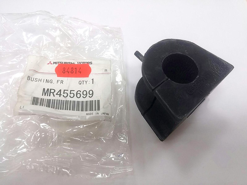 MR455699 Втулка стабилизатора Mitsubishi | Запчасти на DRIVE2