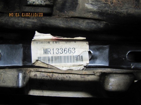 MR133663 Подушка заднего крепления двигателя Mitsubishi | Запчасти на ...