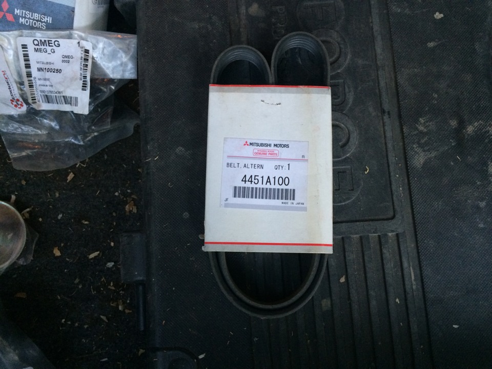 MN100250 Втулка стабилизатора Mitsubishi | Запчасти на DRIVE2