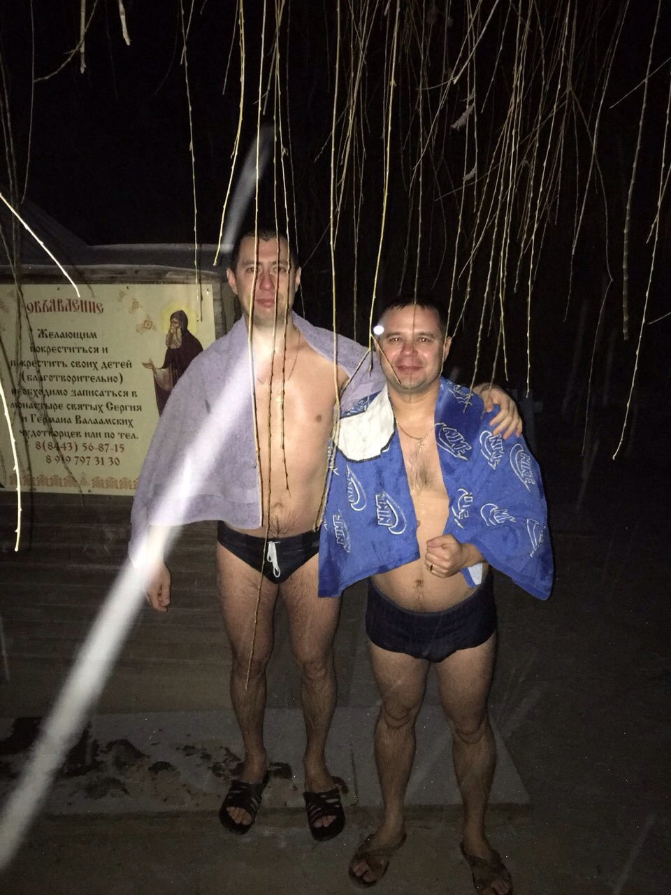 Крещение 2018 — DRIVE2