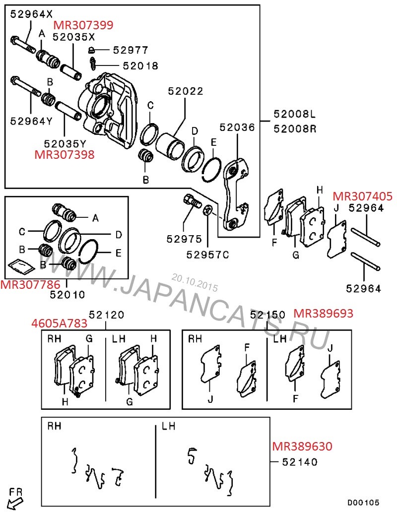 MR389630 ЗАЖИМЫ ЗАДНИХ КОЛОДОК, КОМПЛЕКТ Mitsubishi | Запчасти на DRIVE2