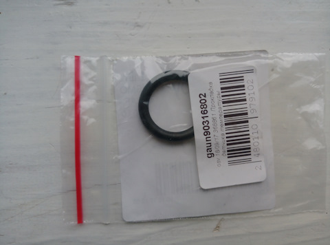 N90316802 ПРОКЛАДКА (КОЛЬЦО) ФЛАНЦА ОХЛ ЖИДКОСТИ / AUDI, FORD GALAXY ...