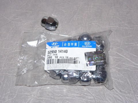 5295014140 ГАЙКА М12 KIA HYUNDAI | Запчасти на DRIVE2