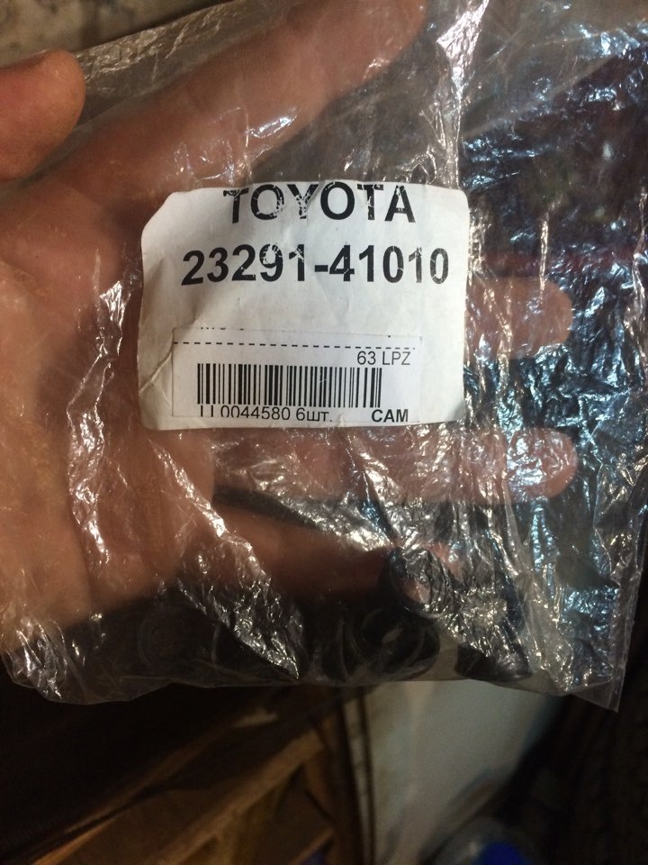 2329141010 Прокладка форсунки TOYOTA MANY TOYOTA LEXUS | Запчасти на DRIVE2