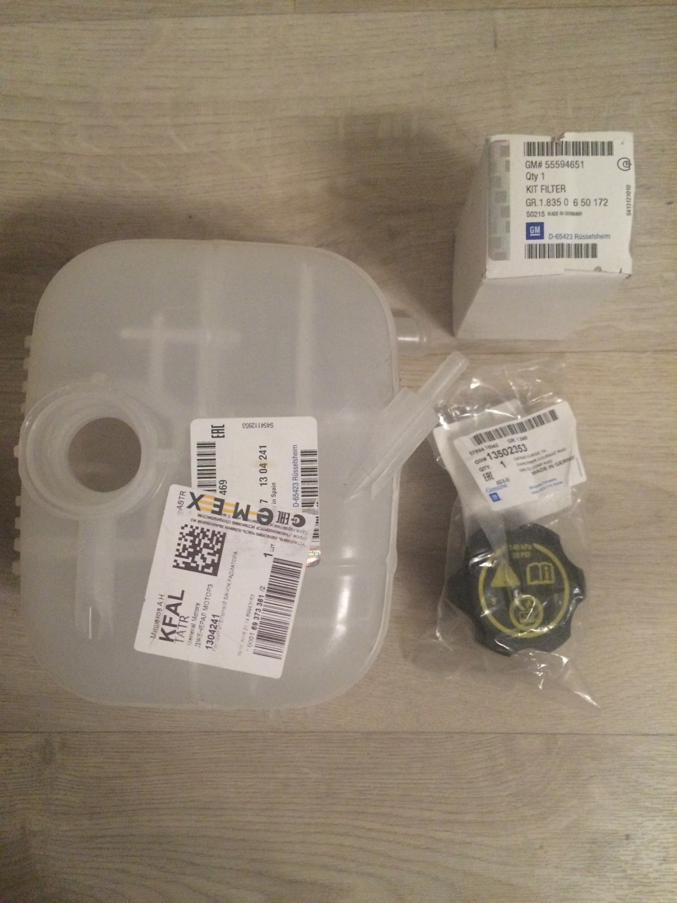 1304241 Бачок расширительный / OPEL Astra-H TOPRAN | HANS PRIES ...