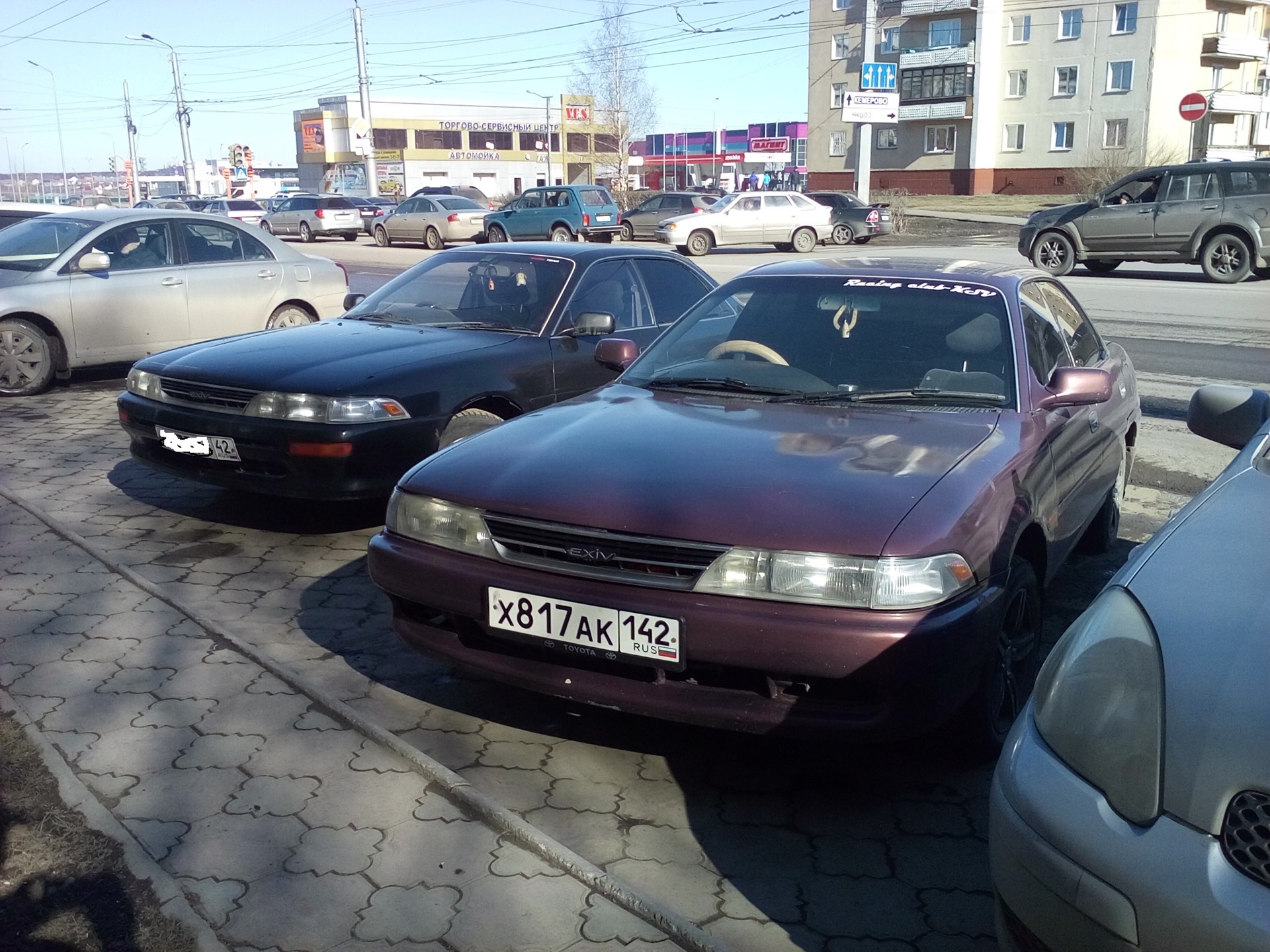 Наглядно для сравнения — Toyota Corona EXiV (1G), 1,8 л, 1992 года ...