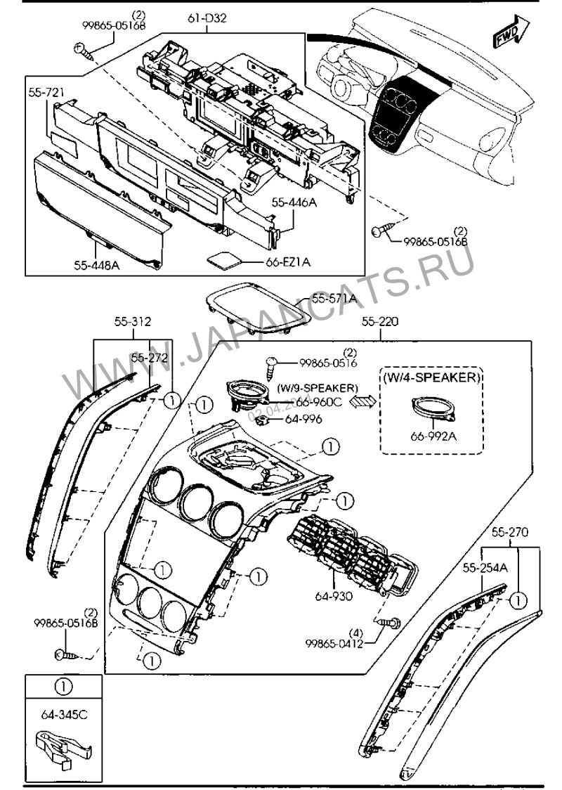 Про трещины на приборах — продолжение — Mazda CX-7, 2,3 л, 2011 года ...