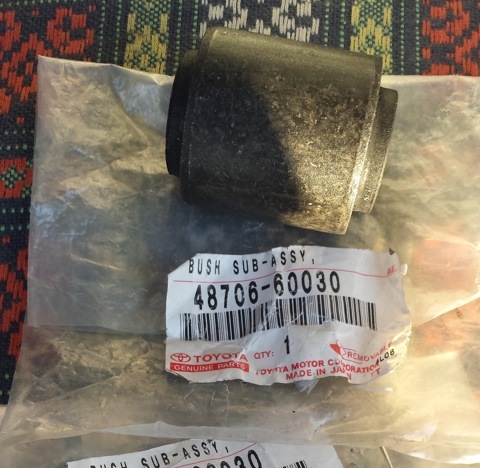 4870660030 Сайлентблок TOYOTA LEXUS | Запчасти на DRIVE2
