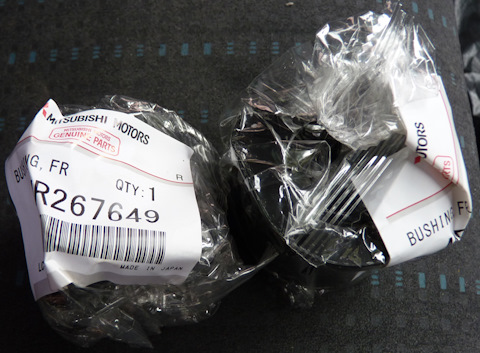 MR267649 Втулка стабилизатора Mitsubishi | Запчасти на DRIVE2