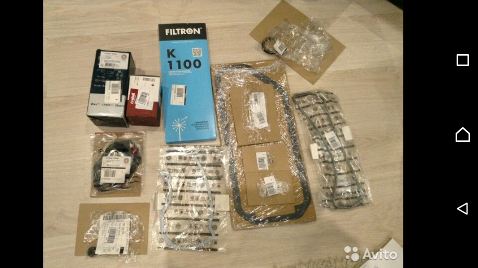 Барыго пост — Skoda Felicia, 1,3 л, 1996 года | запчасти | DRIVE2