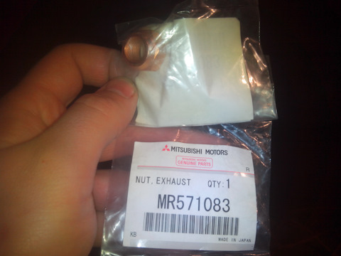 MR571083 ГАЙКА ТРУБЫ ВЫХЛОПНОЙ (LANCER 07) Mitsubishi | Запчасти на DRIVE2