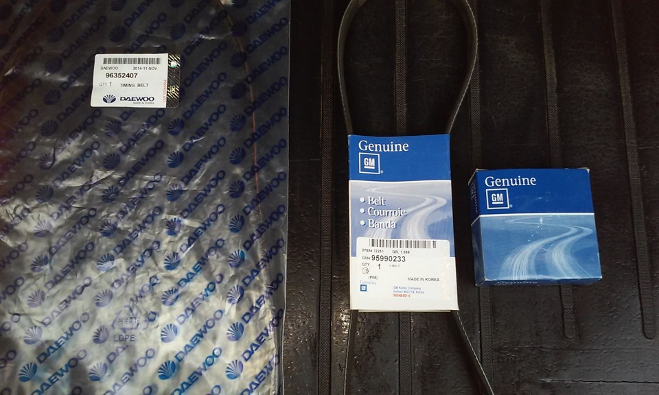 Первая замена ремней грм, генератора и нат.ролика — Daewoo Nexia (N150 ...