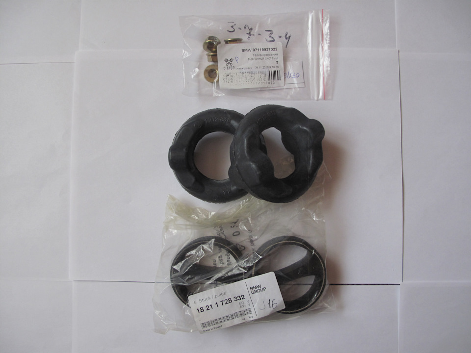 18211728332 Резиновое кольцо BMW | Запчасти на DRIVE2