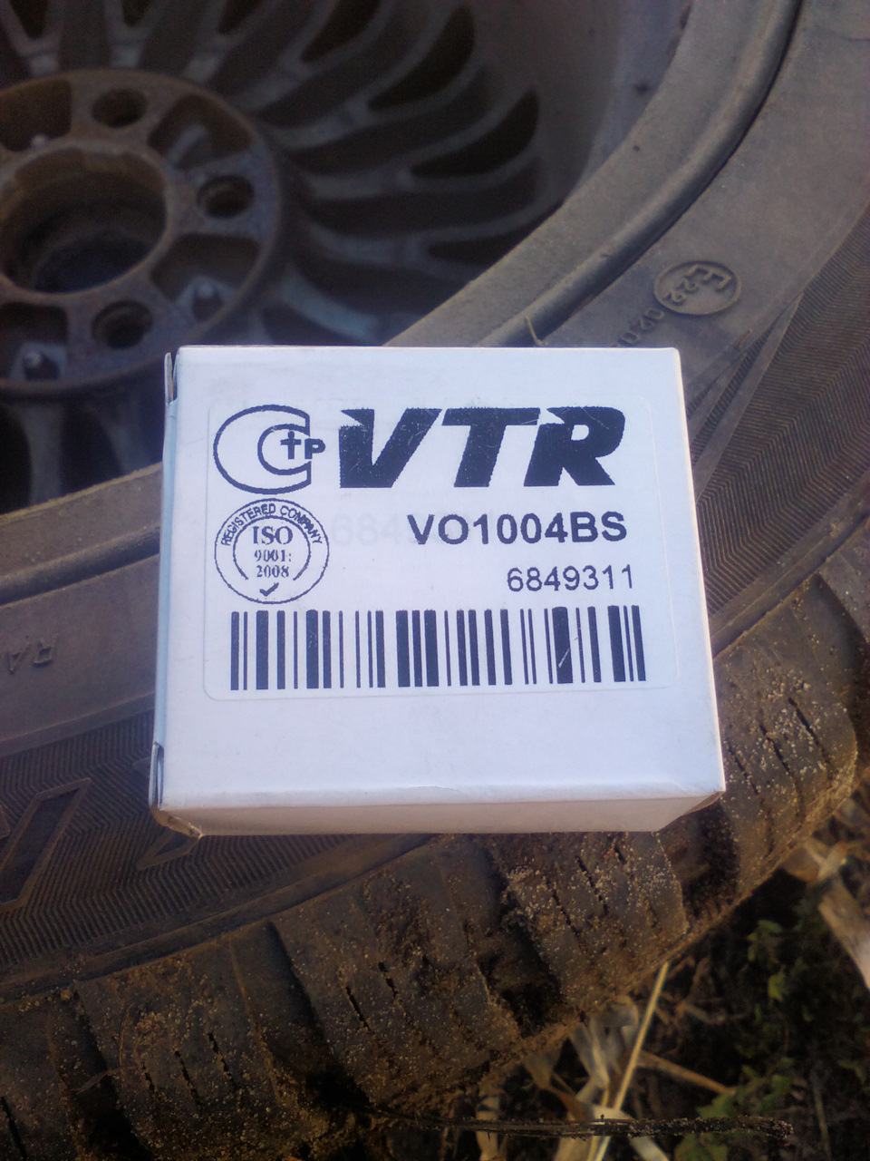 6849311 Датчик, частота вращения колеса Volvo | Запчасти на DRIVE2