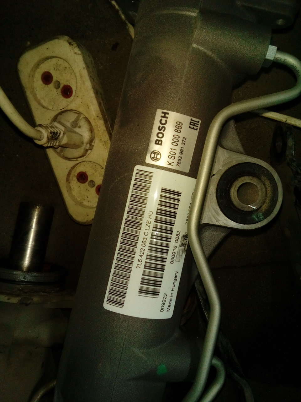 7L6422063C Рейка рулевая VAG | Запчасти на DRIVE2