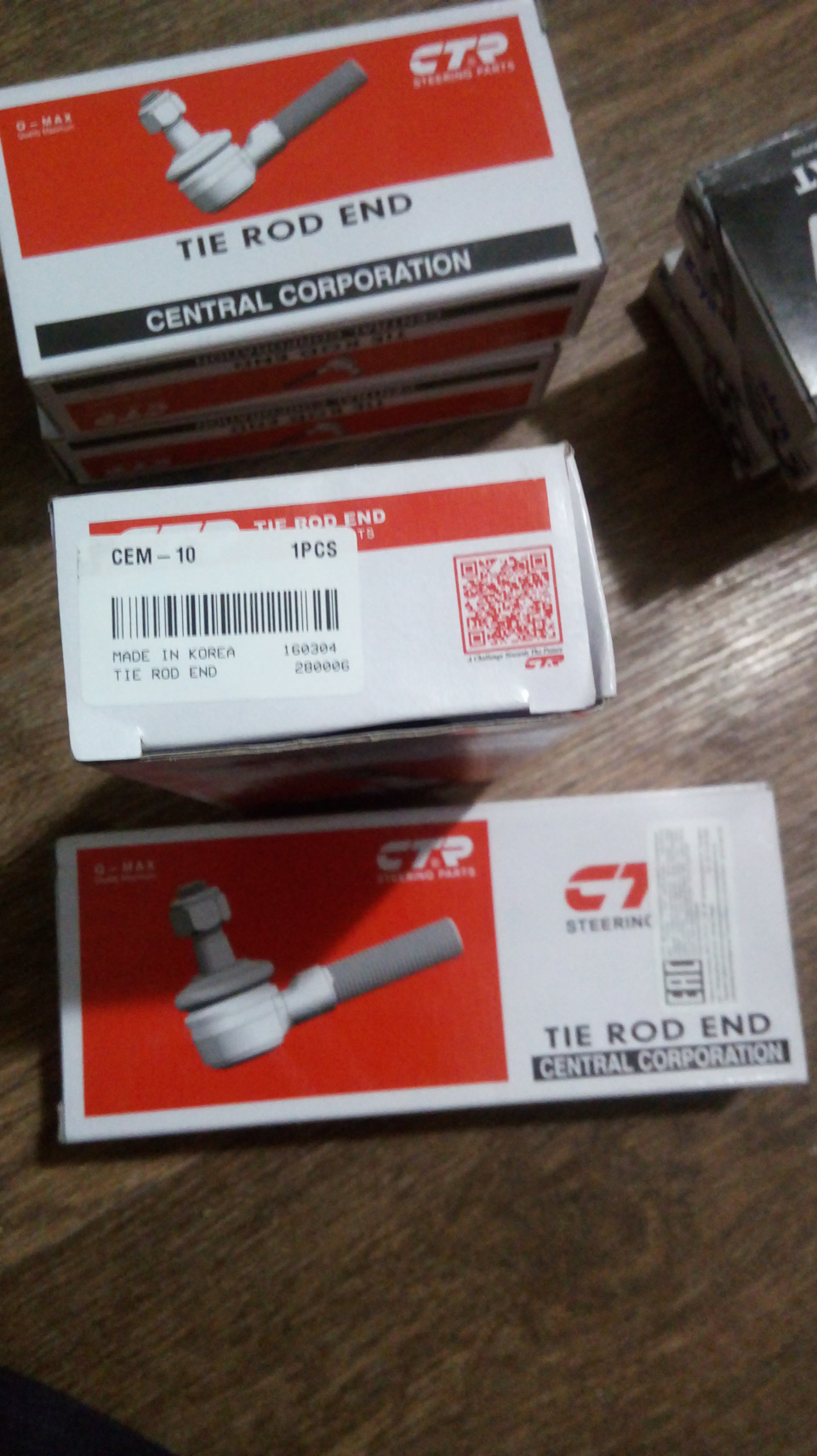 CEM10 Наконечник рулевой тяги CTR | Запчасти на DRIVE2