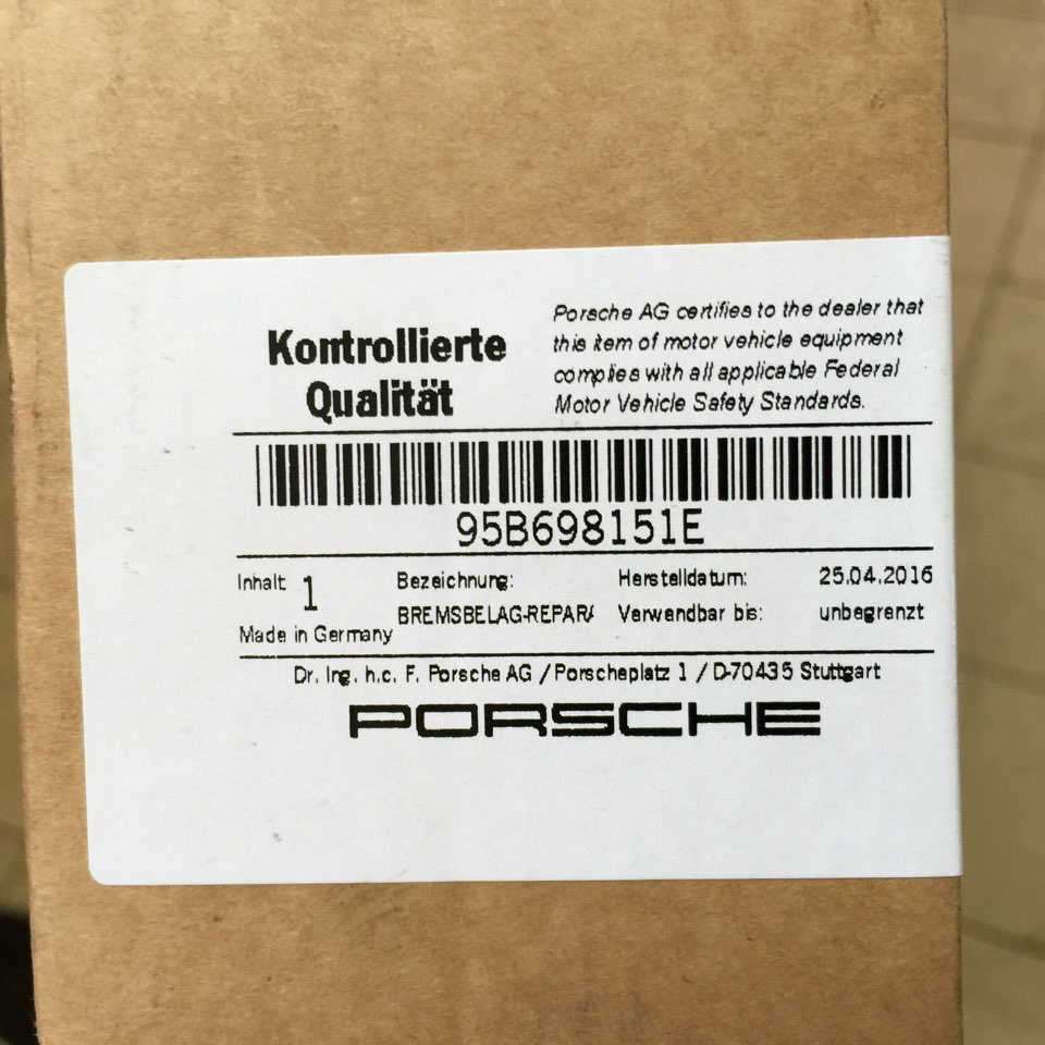 95B698151E КОЛОДКИ ТОРМОЗНЫЕ, КОМПЛЕКТ VAG | Запчасти на DRIVE2