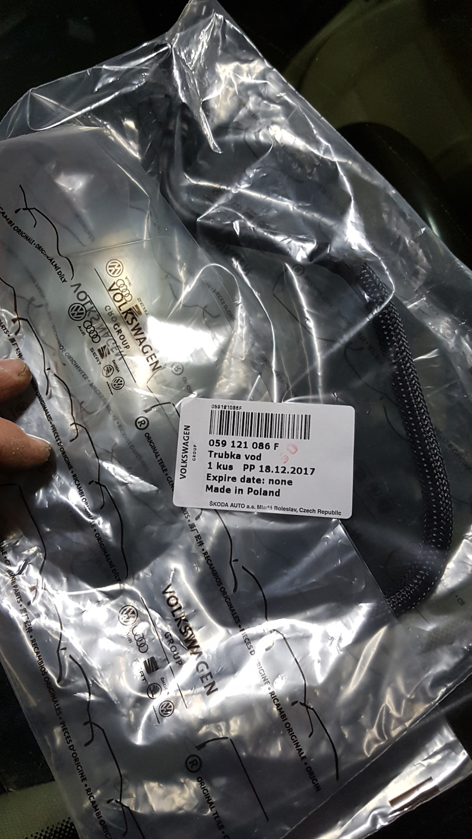 059121086F Шланг системы охлажд VAG | Запчасти на DRIVE2