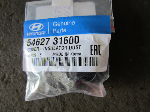 5462731600 Пыльник шаровой опоры KIA HYUNDAI | Запчасти на DRIVE2